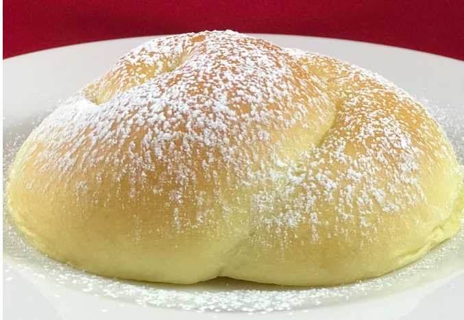 Bake It Forward! - NVC Foundation - A Philippine Charity